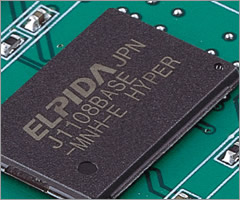 SanMax、DDR3-2400MHz動作を実現したElpida製チップを採用するDDR3メモリを限定販売