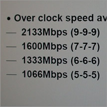 SanMax、DDR3-2400MHz動作を実現したElpida製チップを採用するDDR3メモリを限定販売