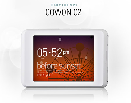 エルミタージュ秋葉原 [リリース] COWON、2.6インチタッチディスプレイ採用で39種エフェクト内蔵のMP3プレイヤー「COWON C2」