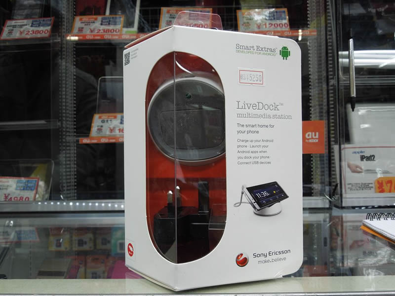 エルミタージュ秋葉原 [アキバ取材班] コレオシ「アキバ店員オススメパーツ」 ～SOUTHTOWN437～ 「LiveDock ...