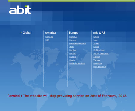 エルミタージュ秋葉原 [業界動向] abitのWebサイトが2012年2月末に閉鎖へ