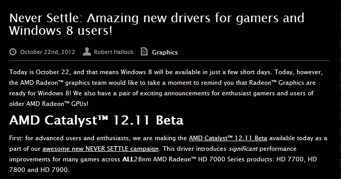 AMD、Windows 8発売に向けゲームパフォーマンスを大幅に引き上げる「Catalyst 12.11 Beta」公開 - エルミタージュ秋葉原