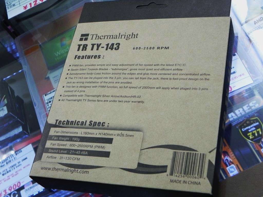 「コレオシ」Vol.372 OVERCLOCK WORKS～Thermalright「TY-143」 - エルミタージュ秋葉原