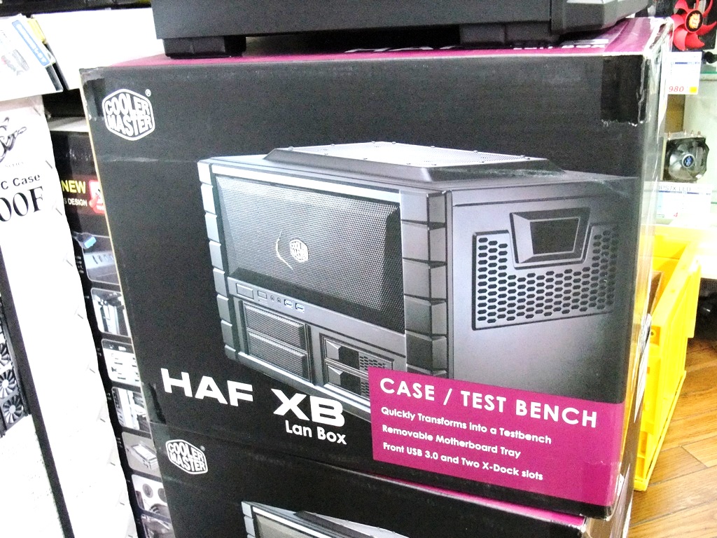 メンテナンス製抜群の巨大Cube型ケース、Cooler Master「HAF XB」アキバに登場 - エルミタージュ秋葉原