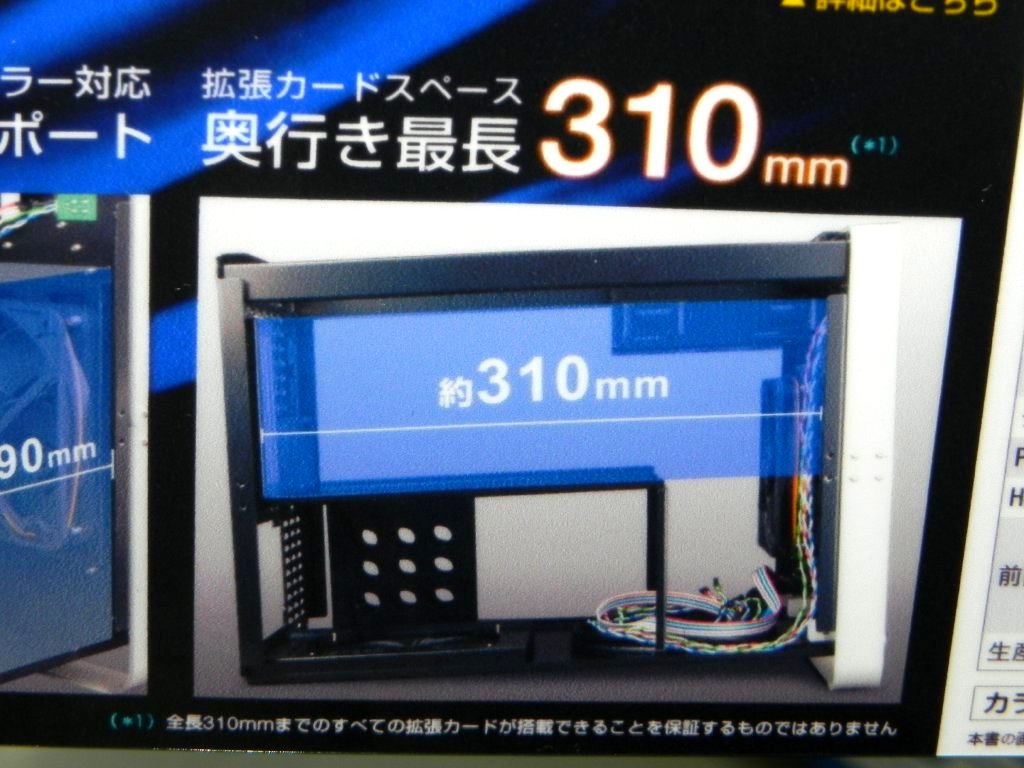 本日発売、アビー久々の新デザイン採用高冷却キューブケース「AS Enclosure RS05」を写真でチェック - エルミタージュ秋葉原