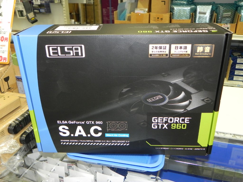 「コレオシ」Vol.1012 ～BUY MORE秋葉原本店～ELSA「ELSA GeForce GTX 960 2GB S.A.C」 - エルミタージュ秋葉原