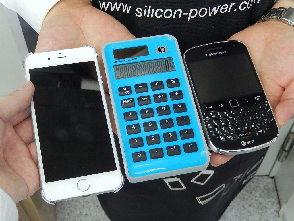 「コレオシ」Vol.1048 ～東映ランド～スマホサイズの小気味いいミニ電卓、HP「EasyCalc 100」 - エルミタージュ秋葉原