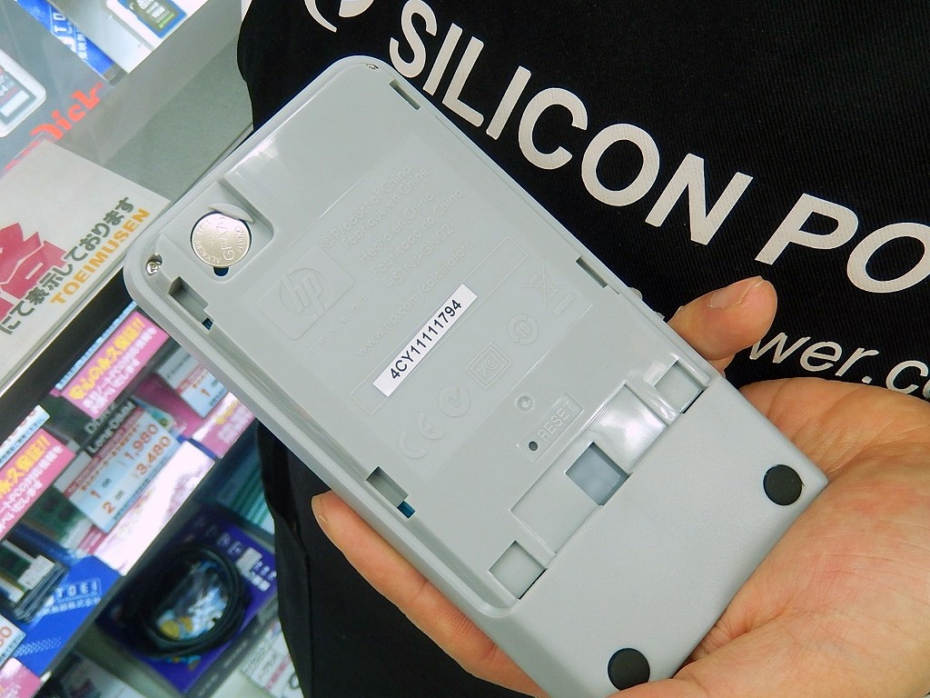 「コレオシ」Vol.1048 ～東映ランド～スマホサイズの小気味いいミニ電卓、HP「EasyCalc 100」 - エルミタージュ秋葉原
