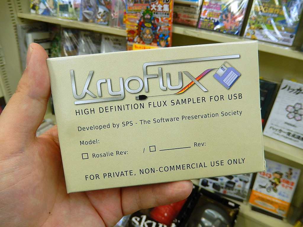 世界初の店頭販売。フロッピーの生データを高密度で吸い出せる特殊基板「KryoFlux」が発売中 - エルミタージュ秋葉原