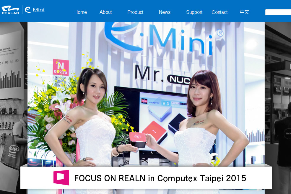 【COMPUTEX】どうしちゃったの？ってほど変貌したREALANブースで発見のアルミ製Cubeケース - エルミタージュ秋葉原