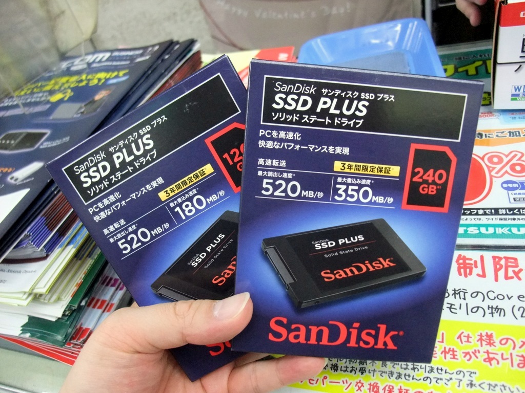 在庫残りわずか サンディスク SSD PLUS ソリッドステートドライブ 120GB J26 SDSSDA-120G-J o-e.main.jp