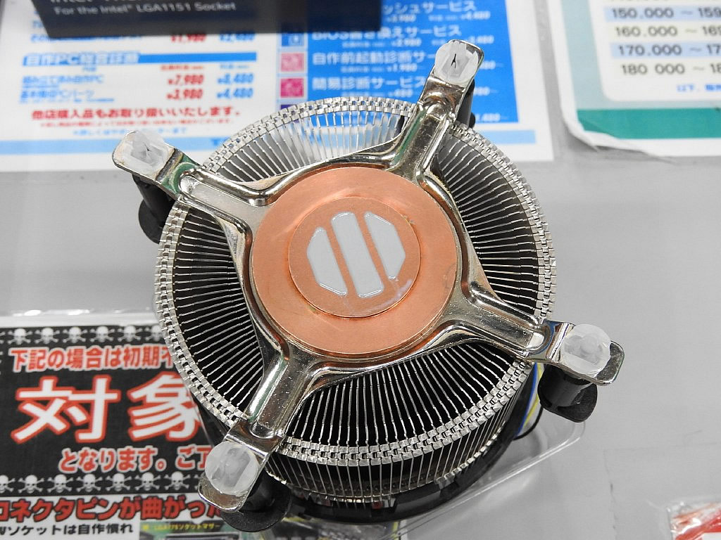 【アキバ入荷情報】Skylake対応のIntel純正CPUクーラー「BXTS15A」はずいぶんデカい - エルミタージュ秋葉原