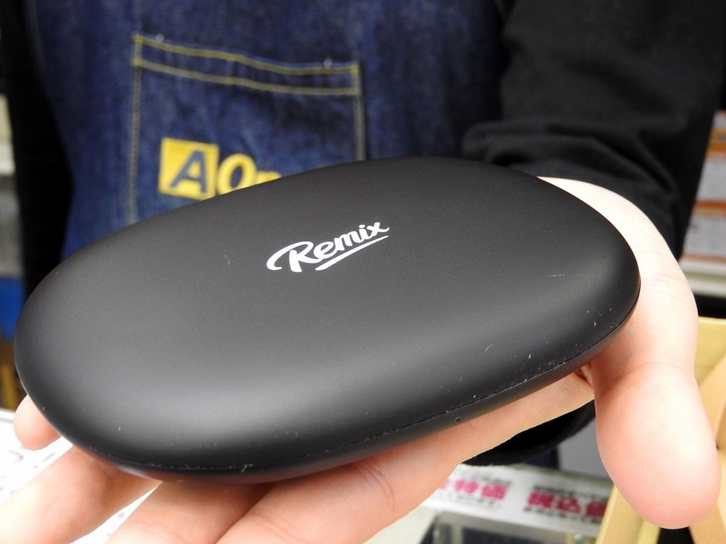 AndroidアプリをWindows風に使える。「Remix OS」搭載の超小型PC「Remix Mini」発売開始 - エルミタージュ秋葉原