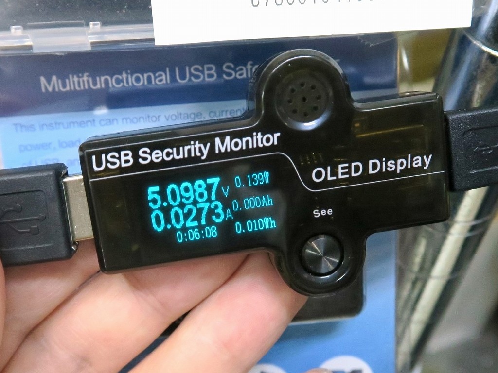なんと最大30Vまで対応。抵抗値も計測できて有機EL画面搭載、かつてなく多機能なUSBチェッカーが登場 - エルミタージュ秋葉原