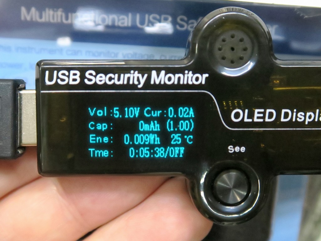 なんと最大30Vまで対応。抵抗値も計測できて有機EL画面搭載、かつてなく多機能なUSBチェッカーが登場 - エルミタージュ秋葉原