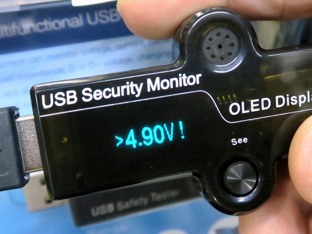 なんと最大30Vまで対応。抵抗値も計測できて有機EL画面搭載、かつてなく多機能なUSBチェッカーが登場 - エルミタージュ秋葉原