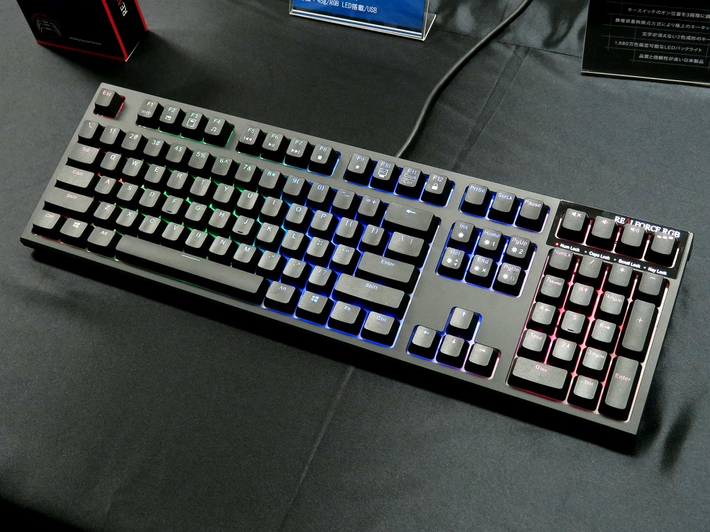 東プレ初のゲーミングキーボード「REALFORCE RGB」予約受付開始～初回入荷は少量予定～ - エルミタージュ秋葉原