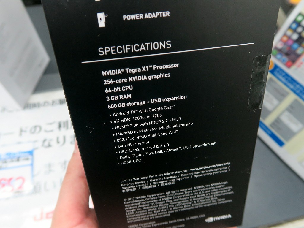 新型SwitchがNVIDIAからリーク。DLSS対応任天堂API NVN2にTegra T239も （パート6） : ハルカラさんニュース