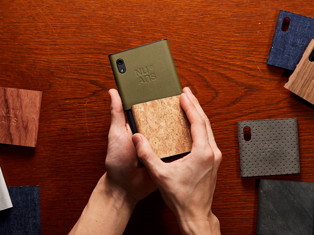 NuAns_NEO_Reloaded_1024x768c - エルミタージュ秋葉原