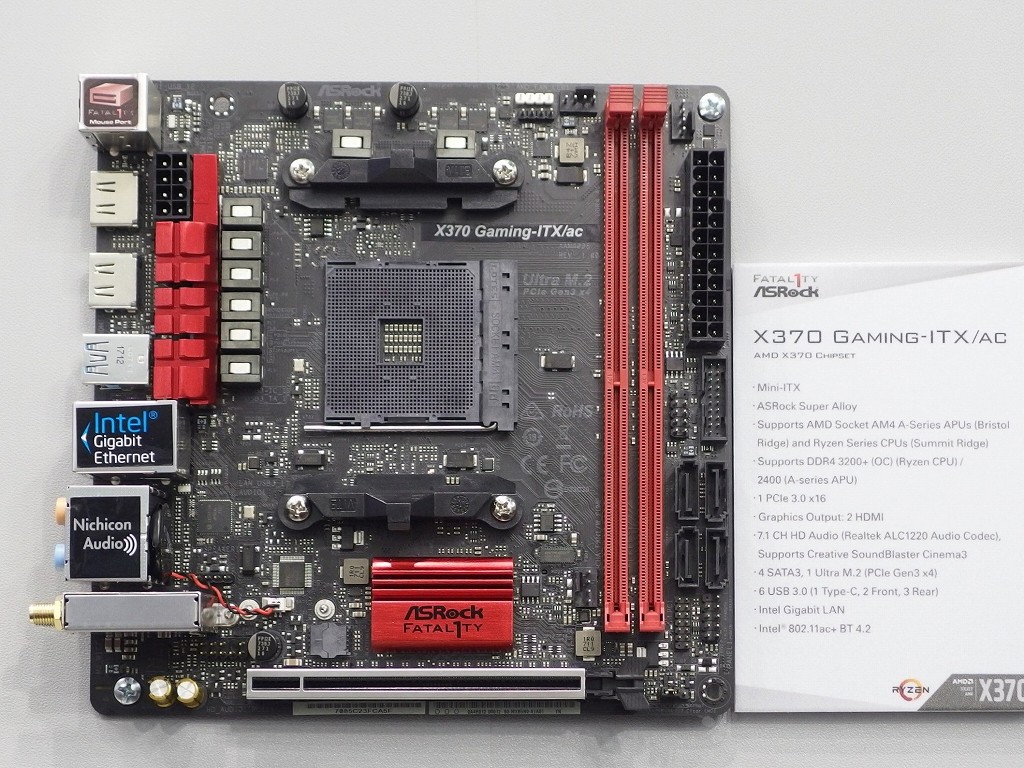 【COMPUTEX】待っていたASRockのRyzen向けMini-ITXマザー「X370 GAMING-ITX/AC」がデビュー - エルミタージュ秋葉原