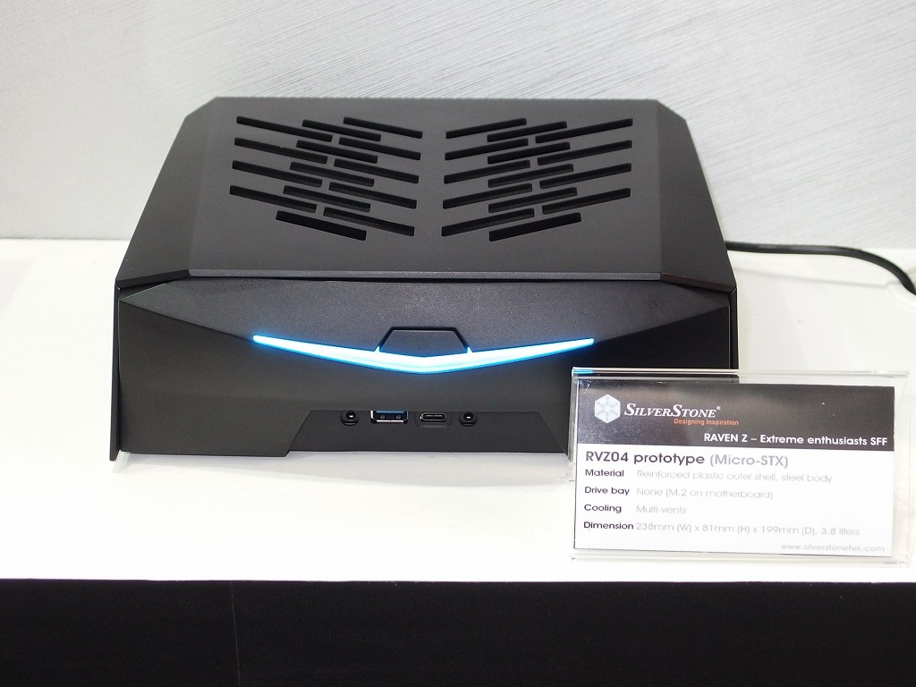 【COMPUTEX】超コンパクトなモンスターマシンが組める、SilverStoneのMicro-STXケース「RVZ04」をウォッチ ...