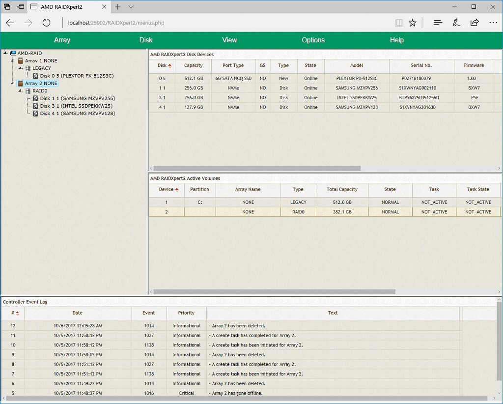 ついに解放されたRyzen ThreadripperのNVMe RAIDを試す - エルミタージュ秋葉原