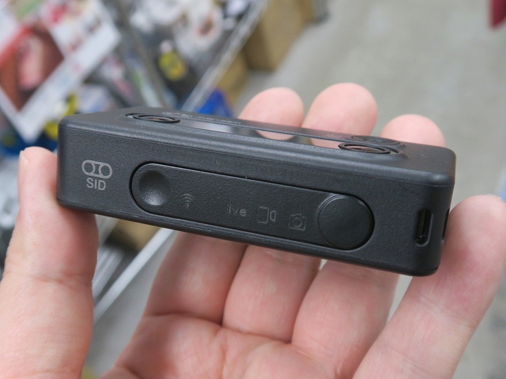 コンパクトな3Dカメラ「SID 3D Camera」がJTTから発売。Wi-Fiでスマホと繋がる - エルミタージュ秋葉原