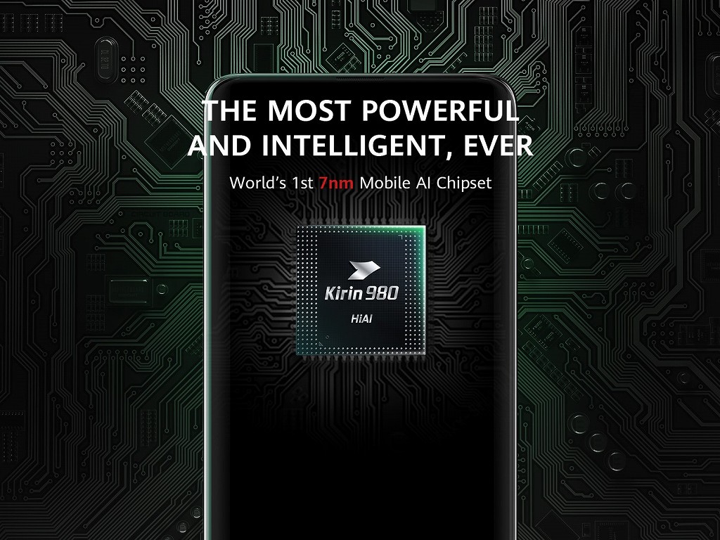 スナドラ845を打ち負かす7nmプロセスの最速SoC「Kirin 980」をHuaweiが発表 - エルミタージュ秋葉原