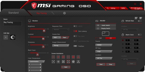 MSI、OSDソフトウェア「Gaming OSD App」にリアルタイムレイトレーシング対応の最新版 - エルミタージュ秋葉原