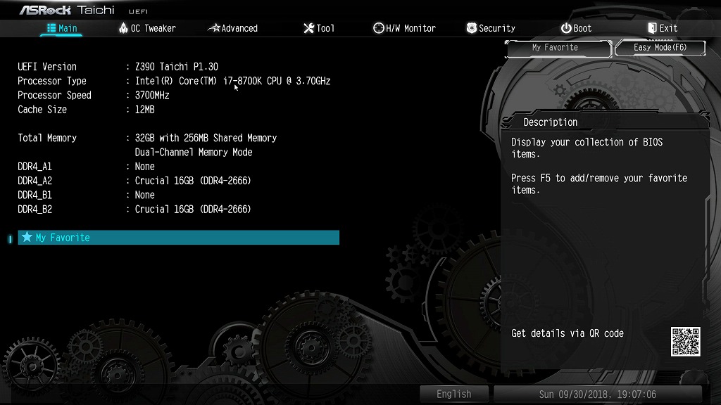 ASRockの最新機能を詰め込んだIntel Z390マザーボード「Z390 Taichi」検証 - エルミタージュ秋葉原
