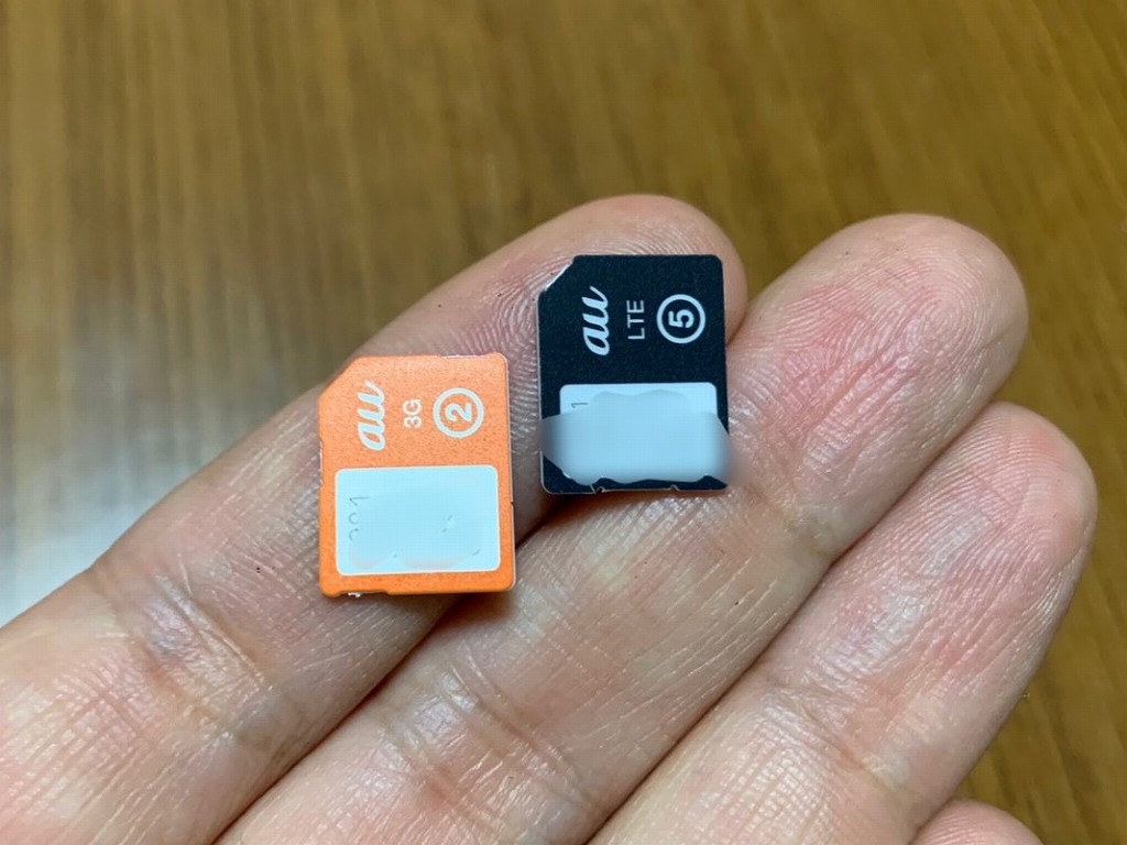 （ギークな日々）複雑怪奇！au系MVNOのVoLTE SIMが使える判断基準って何だ？ - エルミタージュ秋葉原