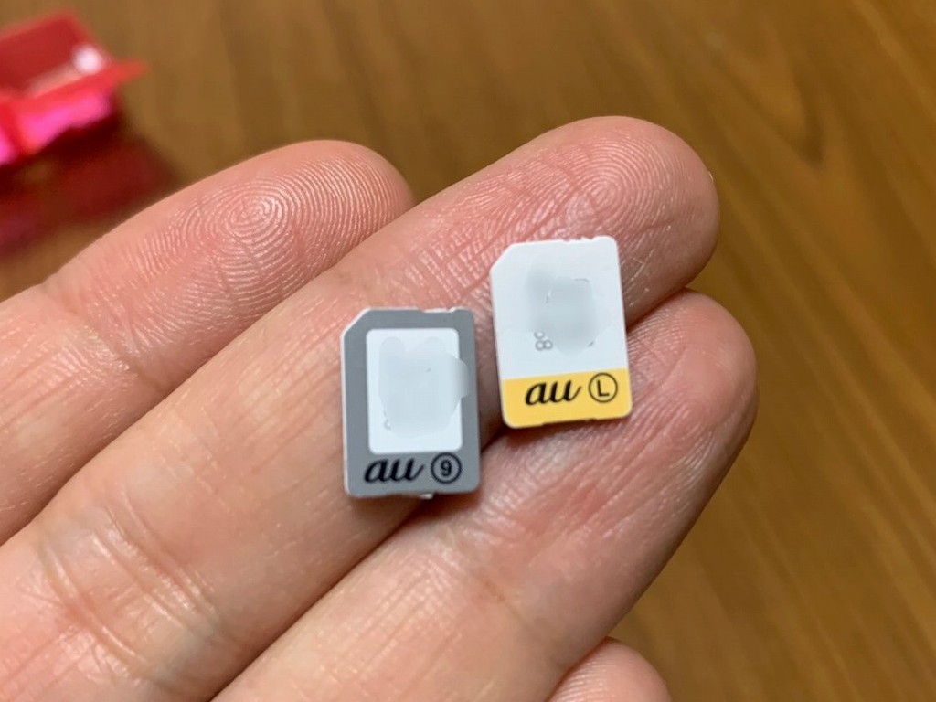 （ギークな日々）複雑怪奇！au系MVNOのVoLTE SIMが使える判断基準って何だ？ - エルミタージュ秋葉原