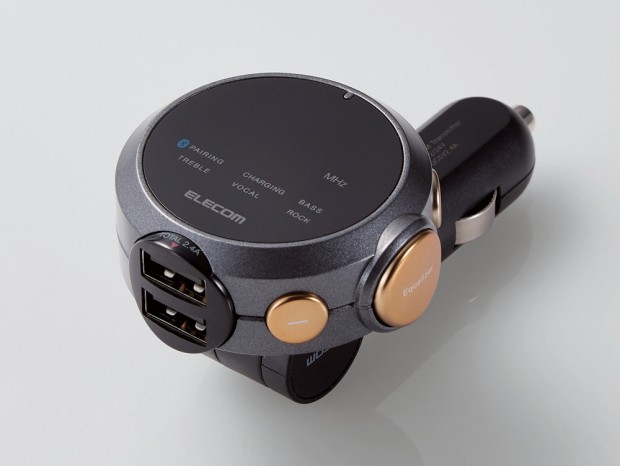 エレコム、141chフルチャンネル対応の混線しにくいBluetooth FMトランスミッター発売 - エルミタージュ秋葉原