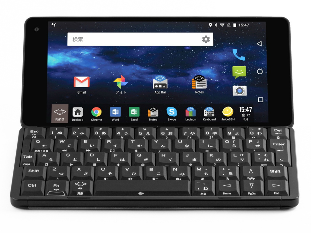 QWERTYキー搭載の「Gemini PDA」に日本語かな印字モデルが登場 - エルミタージュ秋葉原