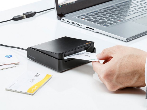 3秒でデータ化できる名刺スキャナ、サンワサプライ「PSC-13UB」発売 - エルミタージュ秋葉原