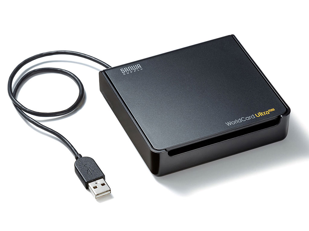 3秒でデータ化できる名刺スキャナ、サンワサプライ「PSC-13UB」発売 - エルミタージュ秋葉原