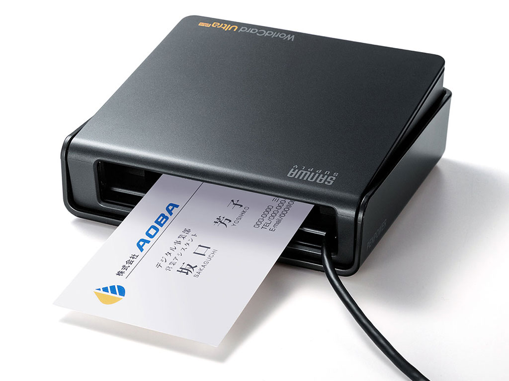 3秒でデータ化できる名刺スキャナ、サンワサプライ「PSC-13UB」発売 - エルミタージュ秋葉原