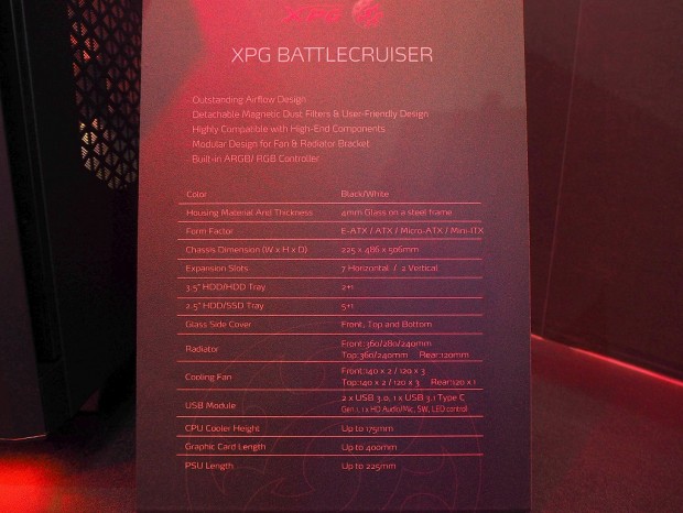 COMPUTEX：ADATA、ゲーミングブランドXPGでPCケース市場に参入～第1弾モデル公開～ - エルミタージュ秋葉原