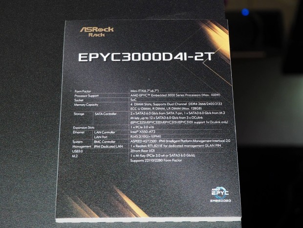 COMPUTEX：最大16コアも搭載できる、EPYC Embedded 3000対応の組み込みMini-ITXマザー - エルミタージュ秋葉原