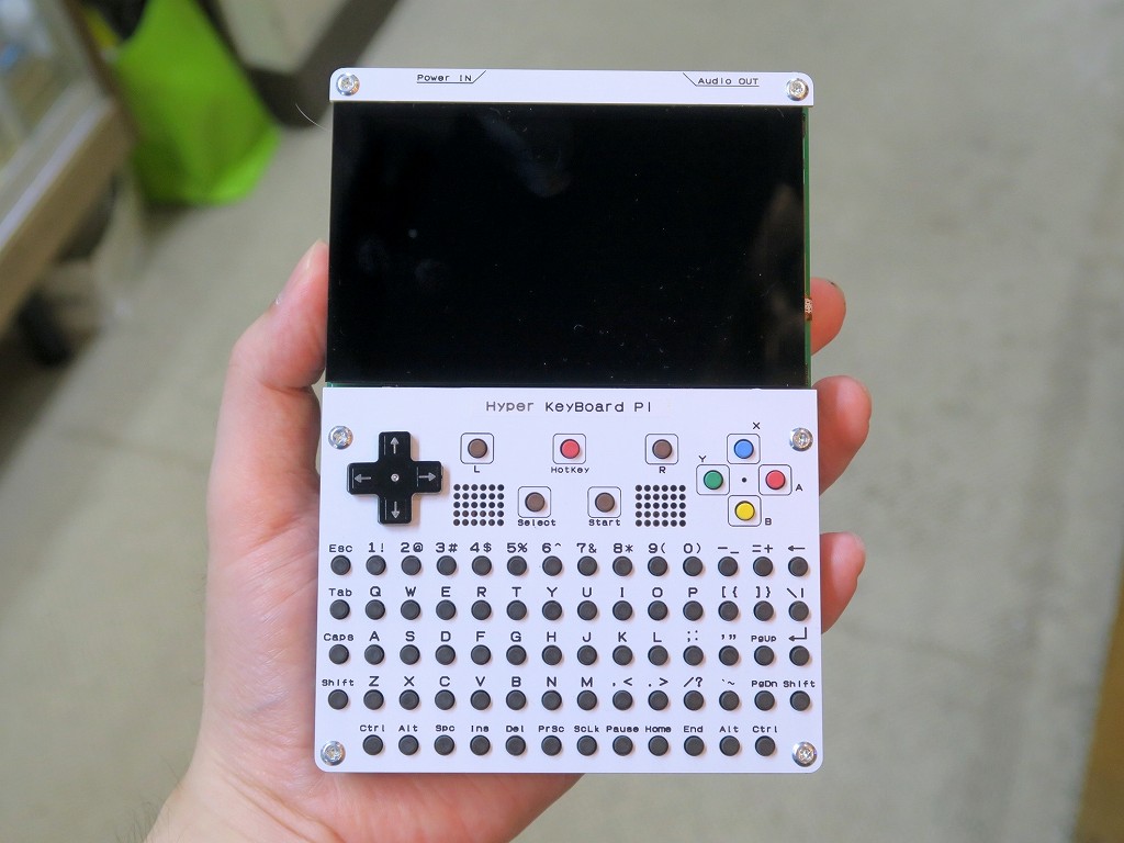 Raspberry Pi 3ベースのハンドヘルドPCが自作できる「Hyper Keyboard pi」が販売中 - エルミタージュ秋葉原
