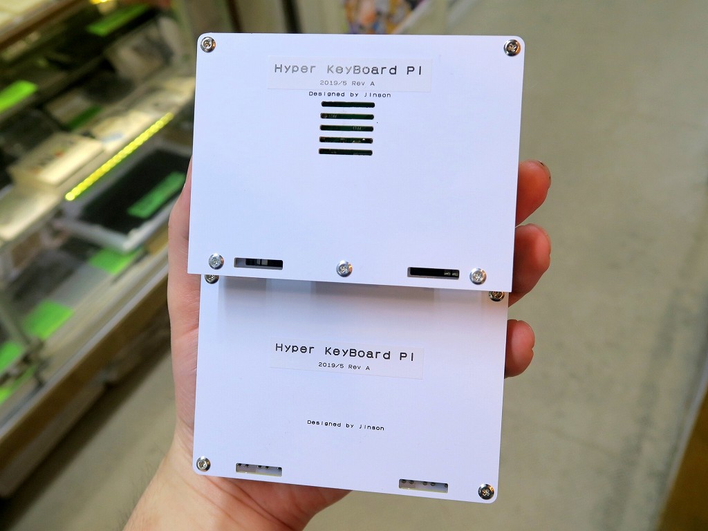 Raspberry Pi 3ベースのハンドヘルドPCが自作できる「Hyper Keyboard pi」が販売中 - エルミタージュ秋葉原
