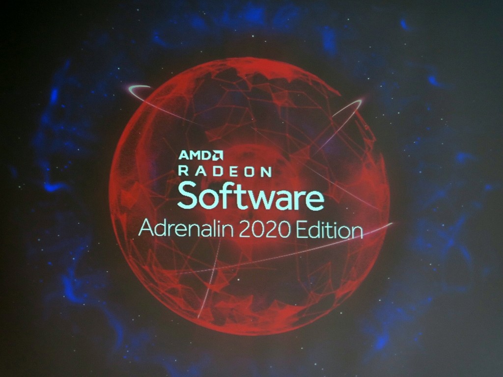 AMDが「Radeon Software Adrenalin 2020 Edition」発表。注目はアクティブ解像度制御 - エルミタージュ秋葉原