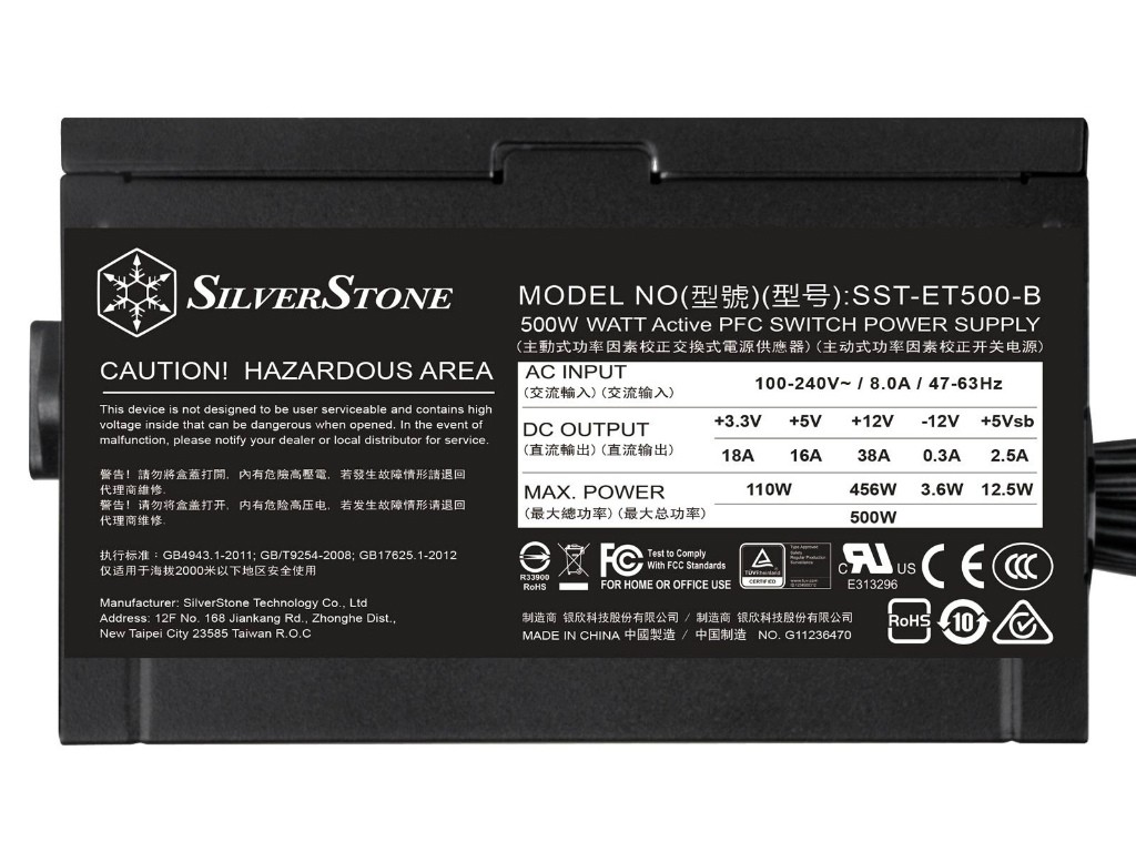 et500-b_1024x768c - エルミタージュ秋葉原