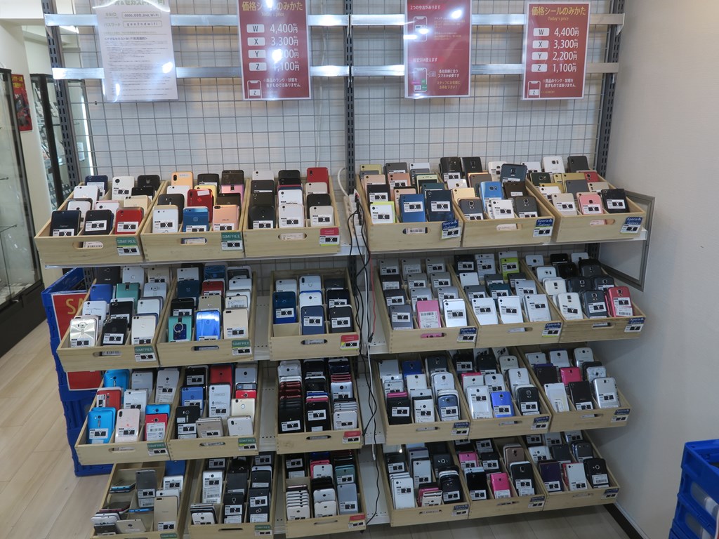 ジャンクスマホの「ワールドモバイル アキバ店」が駅前に移転、本日正式オープン - エルミタージュ秋葉原
