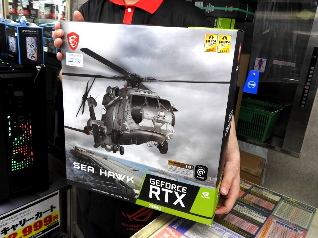 Asetek製水冷ユニット採用の「GeForce RTX 3080 SEAHAWK X 10G LHR」がMSIから登場 - エルミタージュ秋葉原