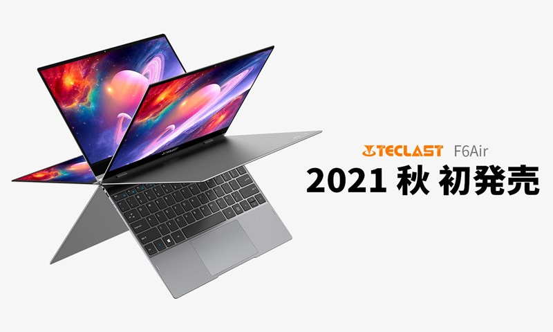 TECLAST、2Kディスプレイ＆UNISOC T618搭載の11インチタブレット「T50」 - エルミタージュ秋葉原