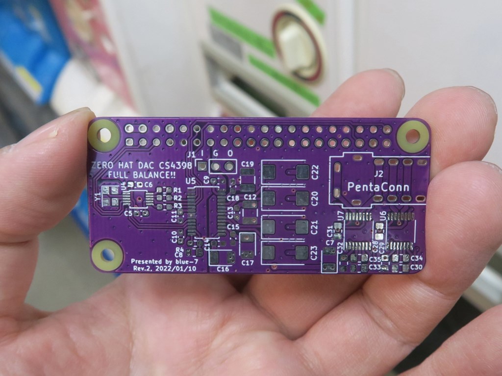 Raspberry Pi用のフルバランスDAC＆DAPを自作できる工作キットが入荷 - エルミタージュ秋葉原
