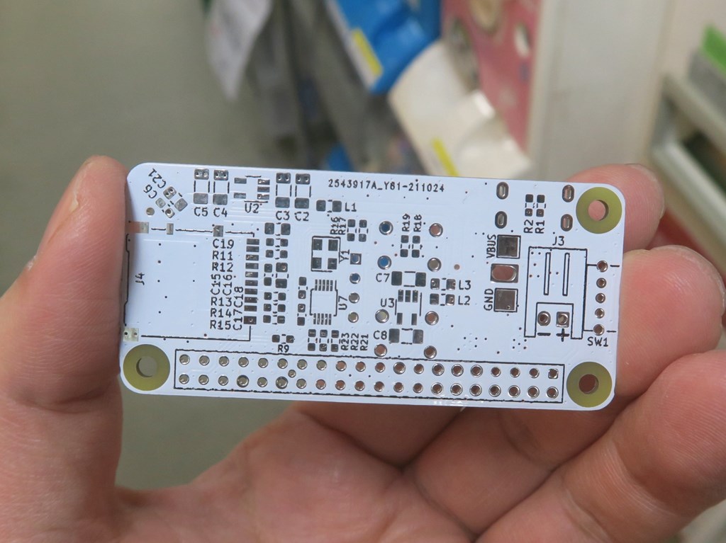 Raspberry Pi用のフルバランスDAC＆DAPを自作できる工作キットが入荷 - エルミタージュ秋葉原