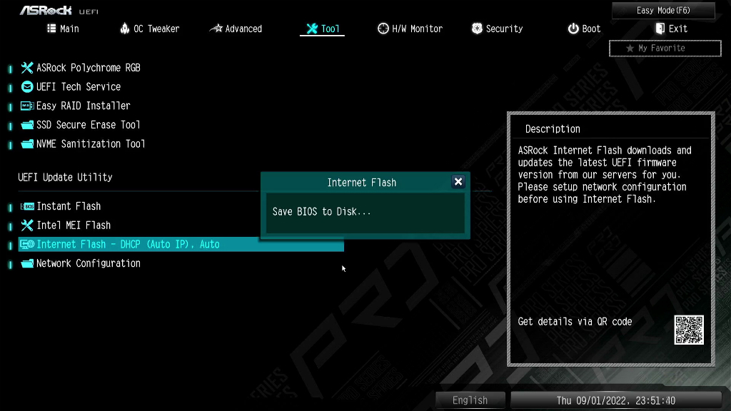 新CPUとAuto Driver Installerに対応するASRockのIntel 600シリーズ最新BIOSを試す - エルミタージュ秋葉原