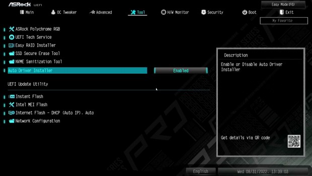 新CPUとAuto Driver Installerに対応するASRockのIntel 600シリーズ最新BIOSを試す - エルミタージュ秋葉原